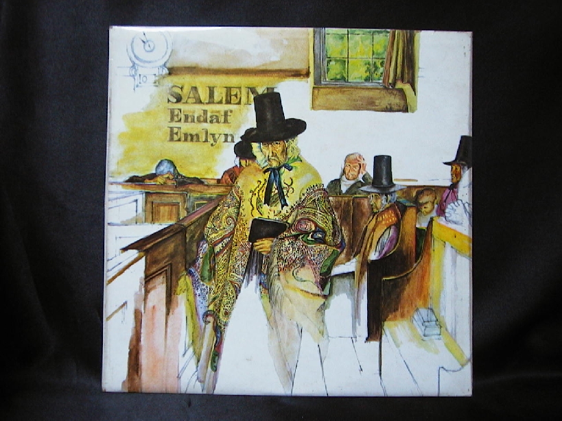 EUCLID - 60年代70年代UK廃盤レコード専門