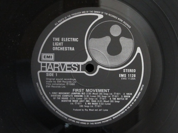 EUCLID - 60年代70年代UK廃盤レコード専門